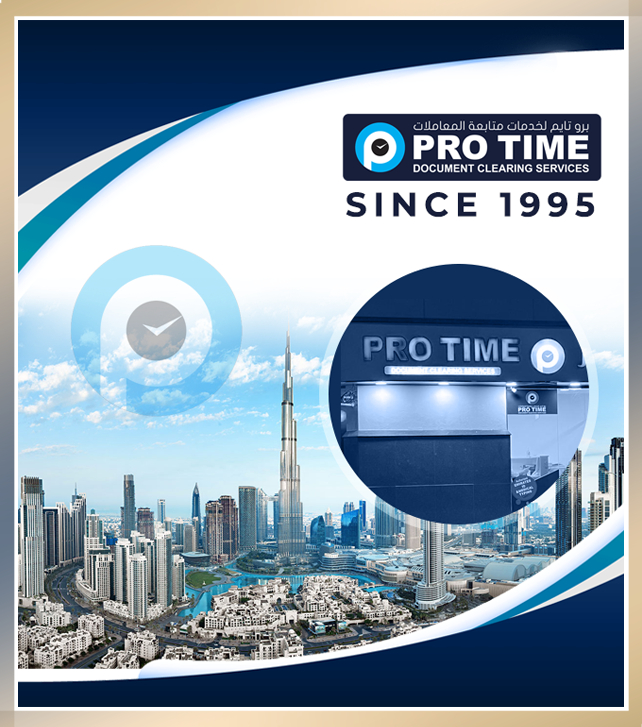 PROTIME Documents Clearing Services, Dubai, UAE