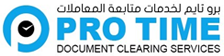 PROTIME Documents Clearing Services, Dubai, UAE